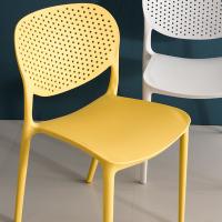 China Stackable Plastic Dining Chair 4pcs per Carton Colorful Breathable Back Design for sale