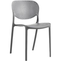 China Stackable Plastic Dining Chair 4pcs per Carton Colorful Breathable Back Design for sale