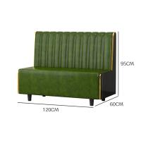 China Modern PU Leather Hookah Lounge Booth Sofa Set with Dining Table Chairs for Restaurant Pub for sale