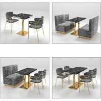 China Velvet Hookah Lounge Booth Sofa Set with Dining Table for Commercial Restaurant Pub Coffee Shop for sale