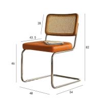 China Modern Solid Wood Rattan Dining Chair with Stainless Steel Frame for Cafe Conference Use for sale
