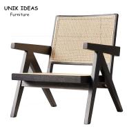 China Nordic Modern Wood Rattan Leisure Lounge Chair with Armrest for Hotel Living Room for sale