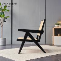 China Nordic Modern Wood Rattan Leisure Lounge Chair with Armrest for Hotel Living Room for sale