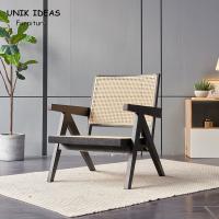 China Nordic Modern Wood Rattan Leisure Lounge Chair with Armrest for Hotel Living Room for sale