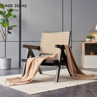 China Nordic Modern Wood Rattan Leisure Lounge Chair with Armrest for Hotel Living Room for sale