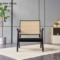 China Nordic Modern Wood Rattan Leisure Lounge Chair with Armrest for Hotel Living Room for sale