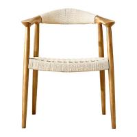 China Modern Restaurant Leisure Black Wood Rattan Dining Chair with Arm Weave Seat 2pcs for sale