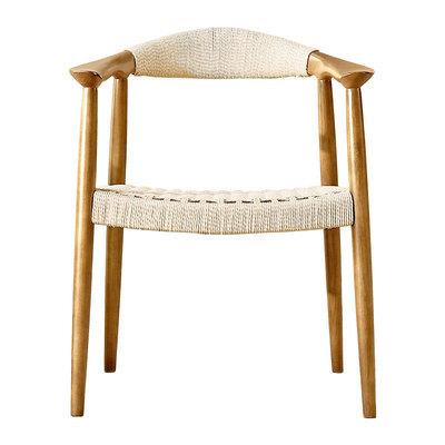 China Modern Restaurant Leisure Black Wood Rattan Dining Chair with Arm Weave Seat 2pcs for sale