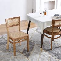 China Solid Wood Rattan Dining Chair Hand Woven Cane Frame for Restaurant Cafe 2pcs MOQ for sale