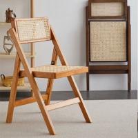 China Nordic Solid Wood Rattan Folding Chair 58x33x88 cm for Dining Room Balcony for sale