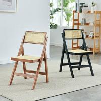China Nordic Solid Wood Rattan Folding Chair 58x33x88 cm for Dining Room Balcony for sale