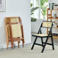 China Nordic Solid Wood Rattan Folding Chair 58x33x88 cm for Dining Room Balcony for sale