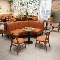 China Solid Wood Restaurant Booth Sofa Seating Set with PU Leather Customizable Size for Coffee Shop for sale