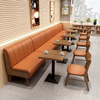 China Solid Wood Restaurant Booth Sofa Seating Set with PU Leather Customizable Size for Coffee Shop for sale