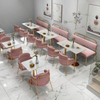 China Nordic Light Luxury Pink Velvet Chair for Cafe Shop Casual Negotiation Area for sale