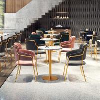 China Nordic Light Luxury Pink Velvet Chair for Cafe Shop Casual Negotiation Area for sale