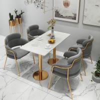 China Nordic Light Luxury Pink Velvet Chair for Cafe Shop Casual Negotiation Area for sale