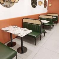 China Modern Woven Rattan Bench Sofa Restaurant Dining Booth Seating Set Custom Color for sale