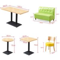 China Customizable Commercial Restaurant Booth Sofa Seating with Solid Wood Frame and PU Leather for Cafe for sale