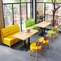 China Customizable Commercial Restaurant Booth Sofa Seating with Solid Wood Frame and PU Leather for Cafe for sale