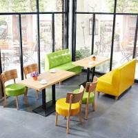 China Customizable Commercial Restaurant Booth Sofa Seating with Solid Wood Frame and PU Leather for Cafe for sale