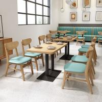 China Solid Wood Dining Table and Chairs Set Modern Restaurant Furniture PU Leather Custom Color for sale
