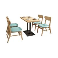 China Solid Wood Dining Table and Chairs Set Modern Restaurant Furniture PU Leather Custom Color for sale