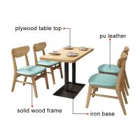 China Solid Wood Dining Table and Chairs Set Modern Restaurant Furniture PU Leather Custom Color for sale