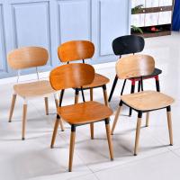 China Industrial Bent Plywood Dining Chair Set 4 Pcs Commercial Restaurant Furniture for sale