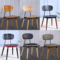 China Industrial Bent Plywood Dining Chair Set 4 Pcs Commercial Restaurant Furniture for sale