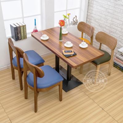 China Restaurant Coffee Shop Wood Coffee Table and Chair Set 60x60x75cm for sale
