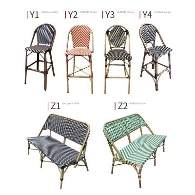 China Customizable Black White French Wicker Bar Stool Modern Aluminum Rattan High Bar Chairs for Restaurant Outdoor Cafe for sale
