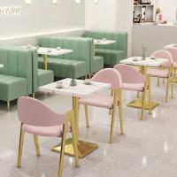 China Modern Restaurant Booth Sofa Set Customizable Wood PU Leather Metal Dining Furniture for Coffee Shop for sale
