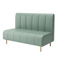 China Modern Restaurant Booth Sofa Set Customizable Wood PU Leather Metal Dining Furniture for Coffee Shop for sale