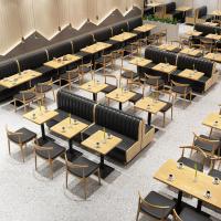 China Vintage Metal Cafe Chair and Table Set for Coffee Shop Restaurant 2-Seat for sale