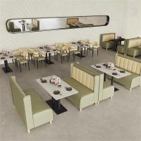 China Modern Restaurant Dining Table and Booth Sofa Set Wood PU Leather Custom Color for Coffee Shop for sale