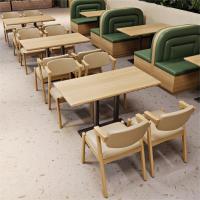 China Modern Wabi Sabi Commercial Dining Table and Chair Set PU Leather Wood Restaurant Furniture for sale