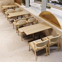 China Modern Wabi Sabi Commercial Dining Table and Chair Set PU Leather Wood Restaurant Furniture for sale