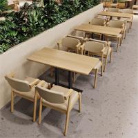 China Modern Wabi Sabi Commercial Dining Table and Chair Set PU Leather Wood Restaurant Furniture for sale