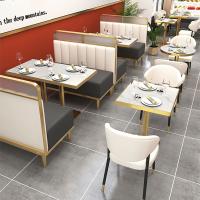 China Light Luxury Commercial Acrylic Booth Sofa and Dining Table Chairs Set for Restaurant Coffee Shop for sale