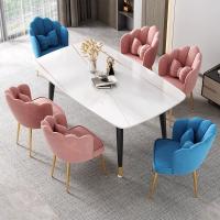 China Nordic Luxury Velvet Upholstered Petal Dining Chair with Adjustable Feet for Salon Bedroom Living Room for sale