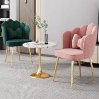 China Nordic Luxury Velvet Upholstered Petal Dining Chair with Adjustable Feet for Salon Bedroom Living Room for sale