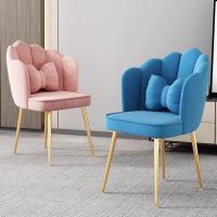China Nordic Luxury Velvet Upholstered Petal Dining Chair with Adjustable Feet for Salon Bedroom Living Room for sale