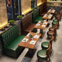 China Customizable Solid Wood Dining Table Set with PU Leather Chairs for Restaurant Cafe Bar for sale