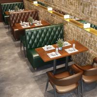 China Customizable Solid Wood Dining Table Set with PU Leather Chairs for Restaurant Cafe Bar for sale
