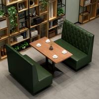 China Customizable Solid Wood Dining Table Set with PU Leather Chairs for Restaurant Cafe Bar for sale
