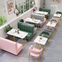 China Modern Light Luxury Fabric Sofa Booth Dining Table and Chairs Set for Restaurant Cafe for sale