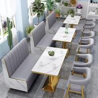 China Modern Light Luxury Fabric Sofa Booth Dining Table and Chairs Set for Restaurant Cafe for sale