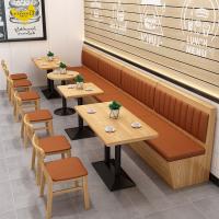 China Solid Wood Dining Table and Chairs Set Modern Restaurant Booth Seating for Coffee Shop 4 Seats for sale