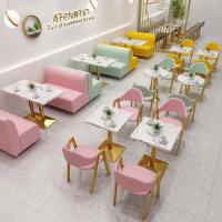 China Modern Commercial Restaurant Sofa Booth Dining Table and Chair Set Customizable PU Leather for sale